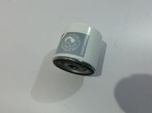 SAME, DEUTZ-FAHR és LAMBORGHINI alkatrészek online - Dorker webshop